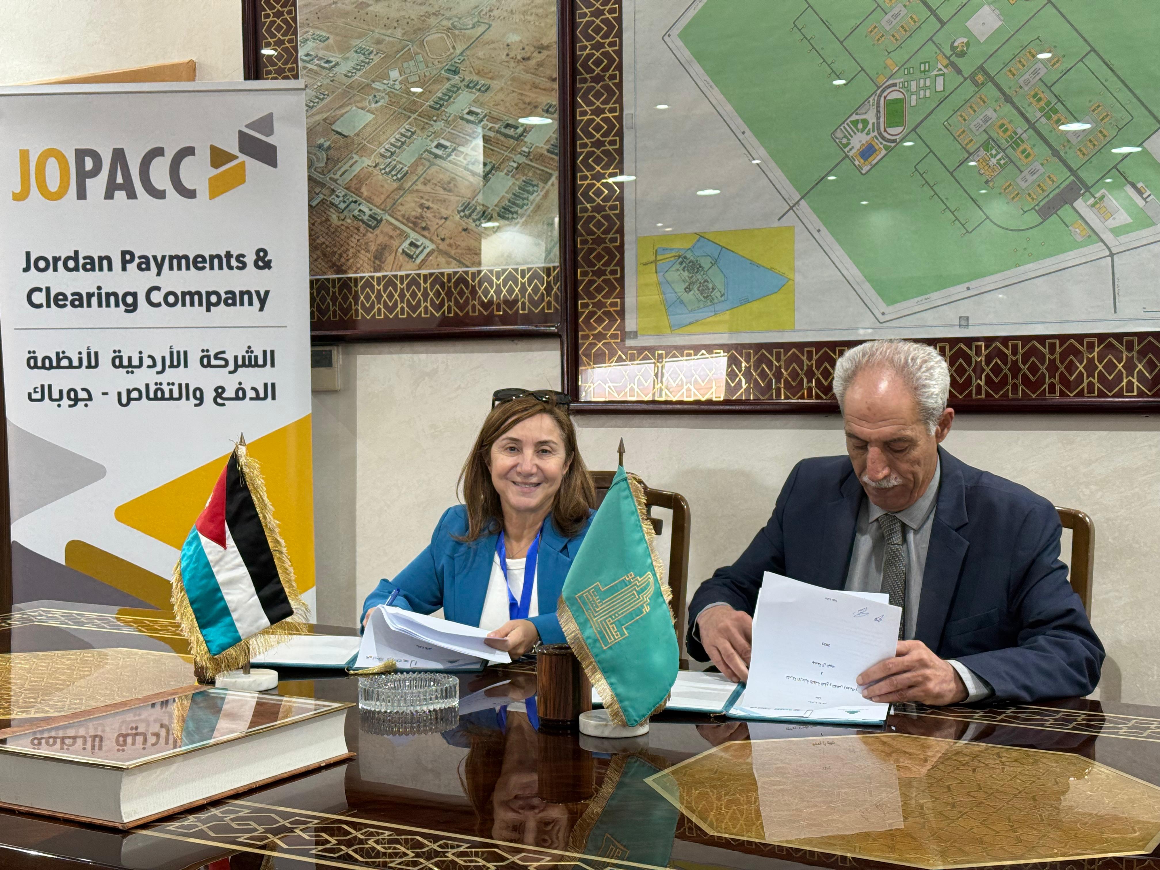 JoPACC and Al al-Bayt University (AABU) sign an MoU to empower students ...