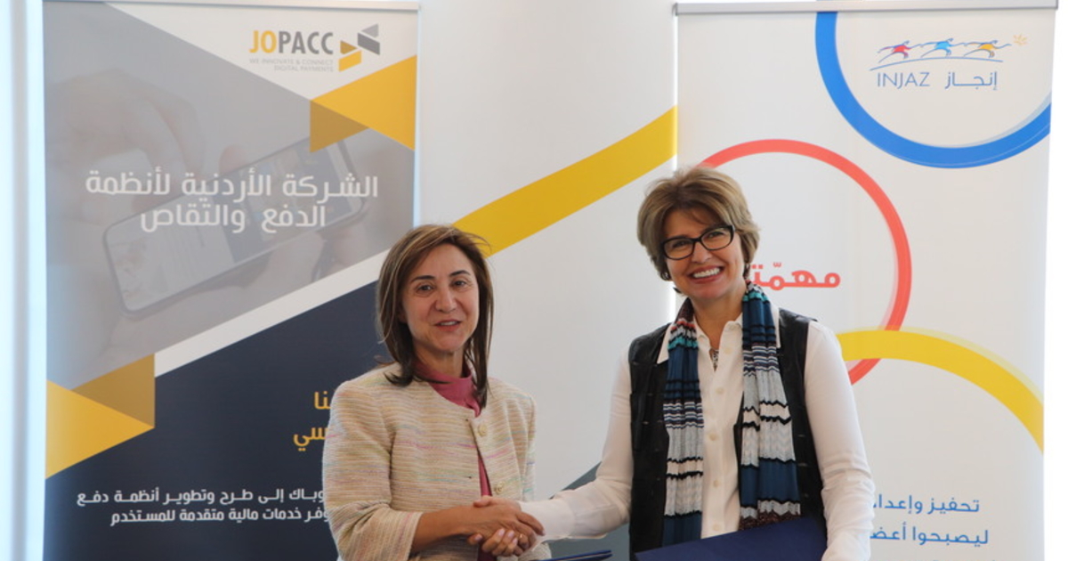 JoPACC and INJAZ Join Forces to Digitize Payments and Foster Awareness and Usage of Digital ...