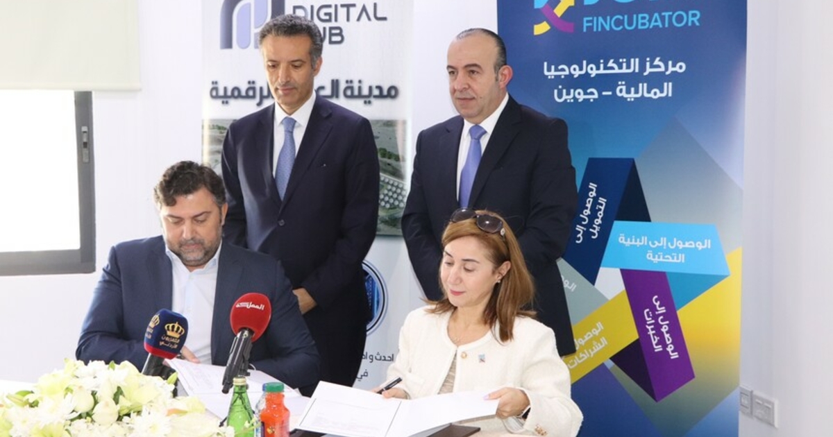 JoPACC signs an MOU with NaiTel to Expand Access to JOIN Fincubator ...