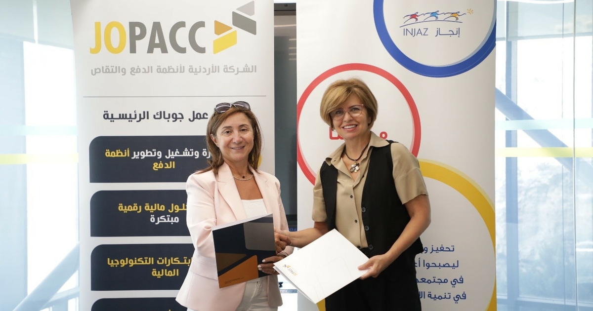 Renewed Collaboration Between JoPACC and INJAZ to Enhance Financial ...
